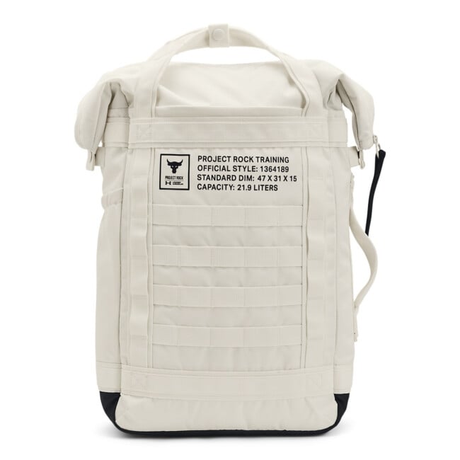UNDER ARMOUR PROJECT ROCK BOX DUFFLE BACKPACK | Seljakotid | Sportland