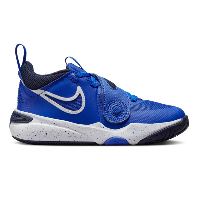 NIKE TEAM HUSTLE D 11 | Korvpallijalatsid | Osta veebist - Sportland