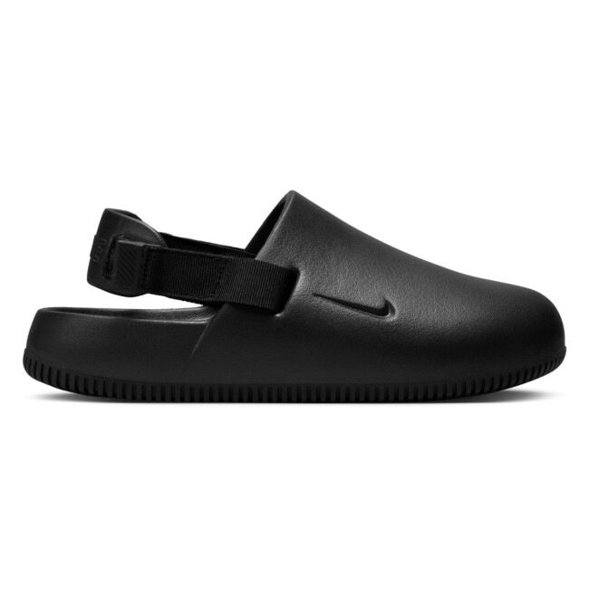 NIKE CALM WOMEN'S MULES | Sandaalid ja plätud | Osta veebist - Sportland