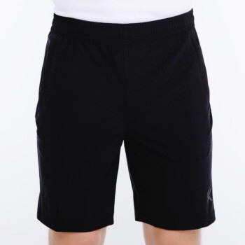 ANTA KT BASIC KNIT HALF P | Lühikesed püksid | Sportland