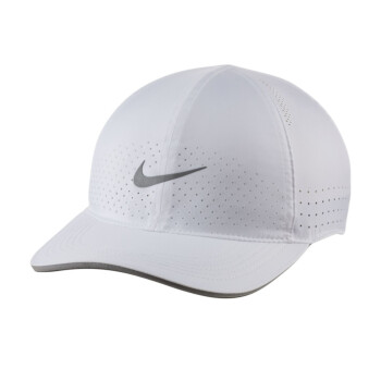 NIKE DRI-FIT AEROBILL FEATHERLIGHT PERFORATED RUNNING CAP | Mütsid ...