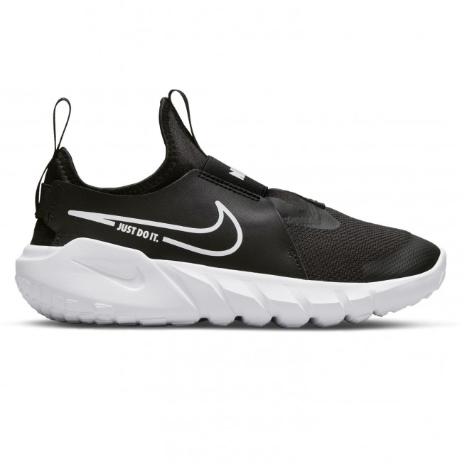 Nike flex runner 2 kids' road running shoes | Jooksujalatsid | Osta ...
