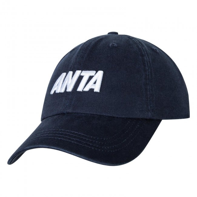 Anta baseball hat | Mütsid | Osta veebist - Sportland