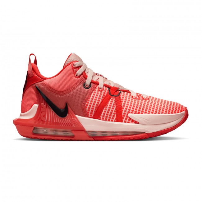 Nike lebron witness 7 | Korvpallijalatsid | Osta veebist - Sportland