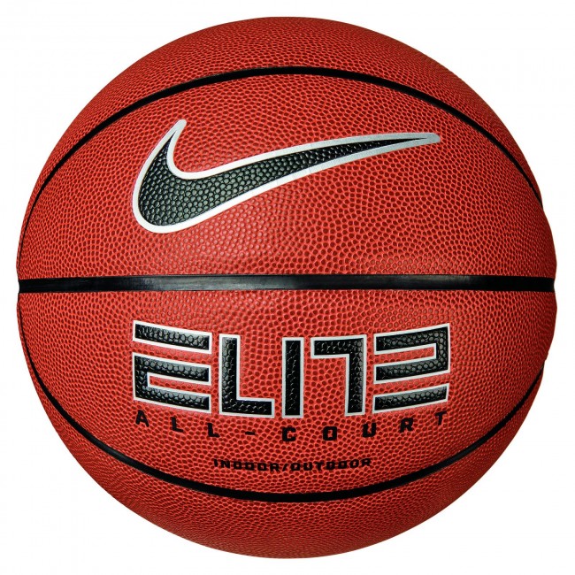 Nike elite all court 8p 2 basketball | Pallid | Osta veebist - Sportland