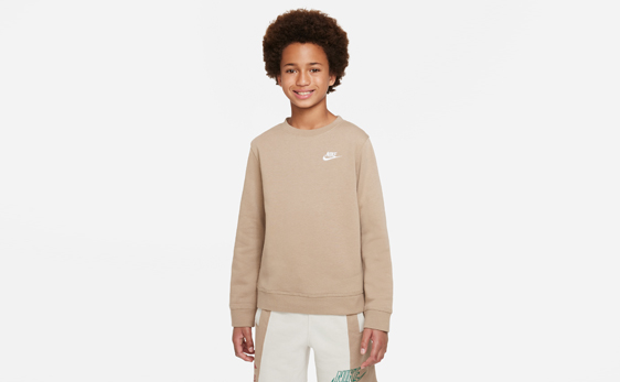 Nike | Riided ja jalanõud Nike´ilt | Sportland Eesti