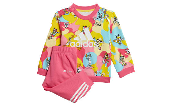 adidas | Sport, vaba aeg ja palju muud | Sportland Eesti