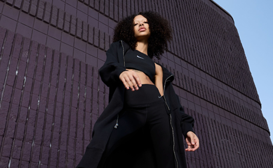Nike | Riided ja jalanõud Nike´ilt | Sportland Estonia